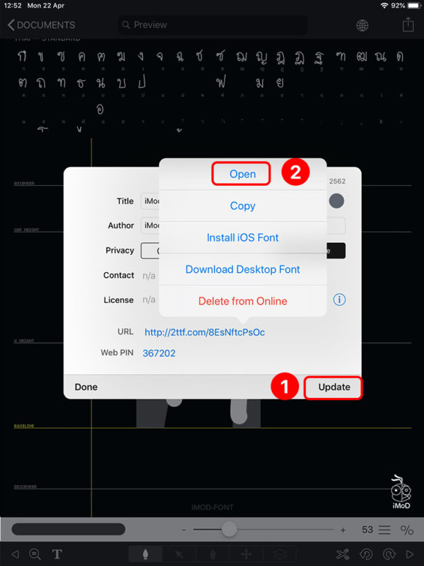 สร้างฟอนต์ (Font) เป็นของตัวเองง่ายๆ ด้วยแอป iFontMaker บน iPad