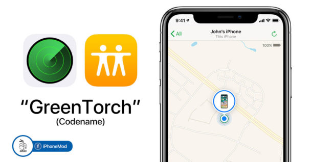Find My iPhone ใน iOS 8 เพิ่มลูกเล่น "ส่งตำแหน่งที่อยู่สุดท้ายก่อนแบตหมด"
