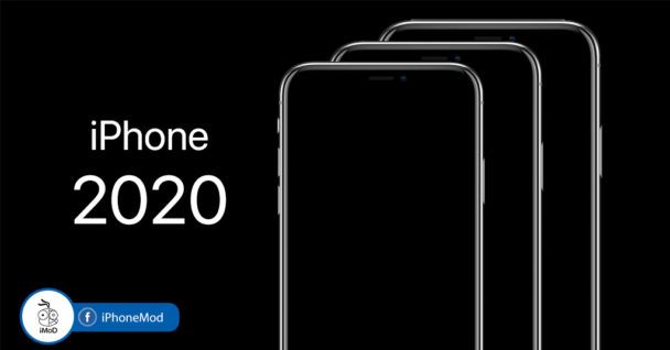 Samsung อาจส่งมอบชิปโมเด็ม 5G บางส่วนให้ Apple ใช้ใน iPhone ปี 2020