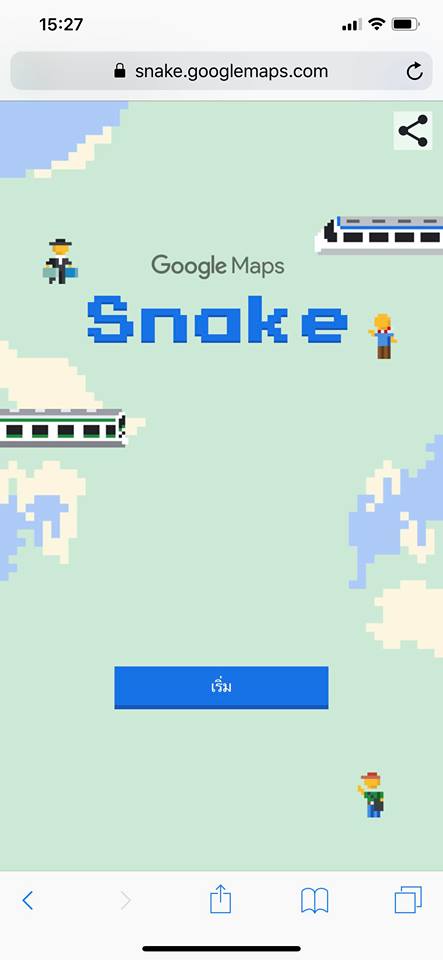 Google เปิดให้เล่นเกมงู (Snake) บน Google Maps ทั้งในคอมฯ, สมาร์ตโฟน