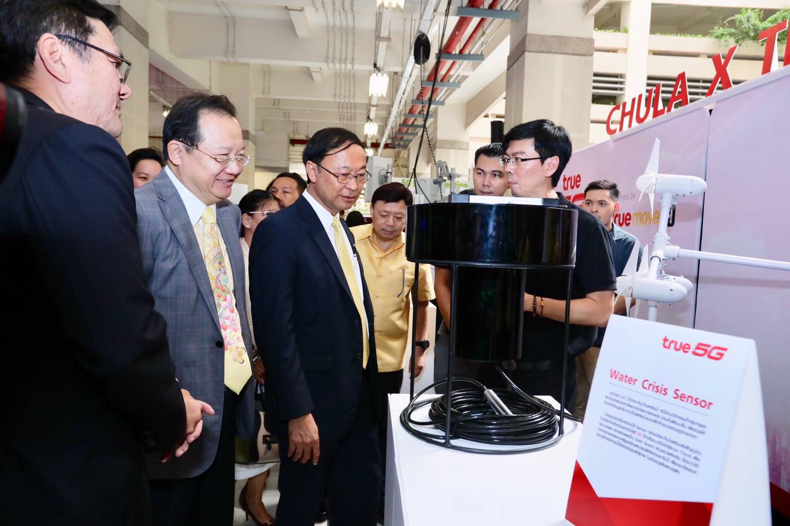 TrueMove H ประเดิมทดสอบ 5G บนคลื่น 3.5GHz (3500 MHz) ครั้งแรกในไทย