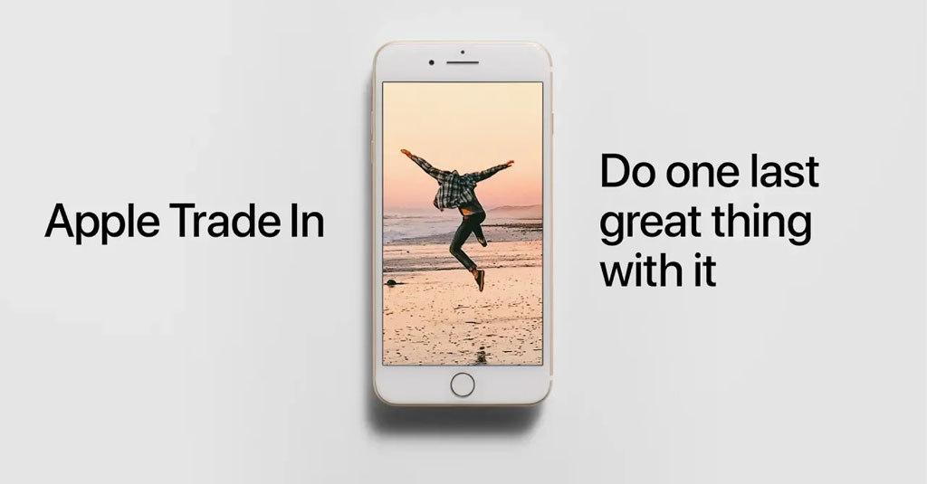 Apple ปล่อยโฆษณาโปรโมท Apple Trade In ทำสิ่งที่ยิ่งใหญ่ครั้งสุดท้ายกับ ...