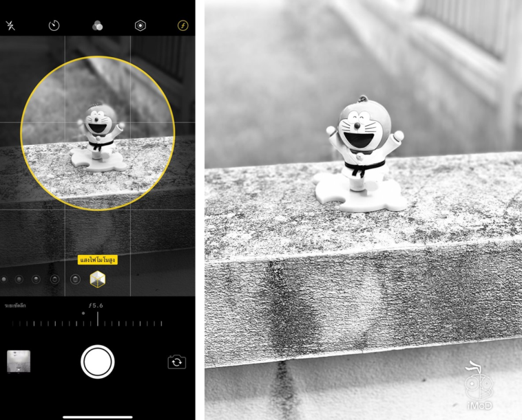 iOS 13 beta 2 มีฟีเจอร์ High-Key Mono และการปรับแสงไฟสตูดิโอสำหรับโหมด ...