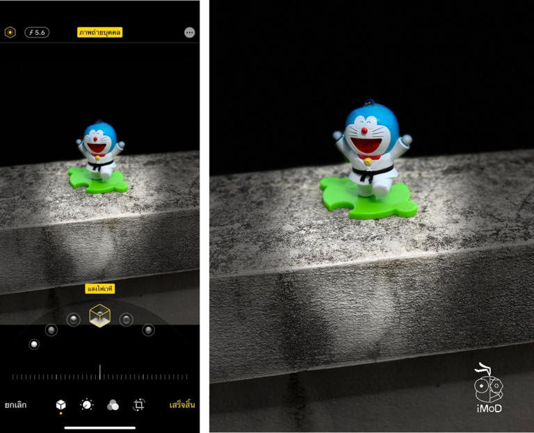 iOS 13 beta 2 มีฟีเจอร์ High-Key Mono และการปรับแสงไฟสตูดิโอสำหรับโหมด ...