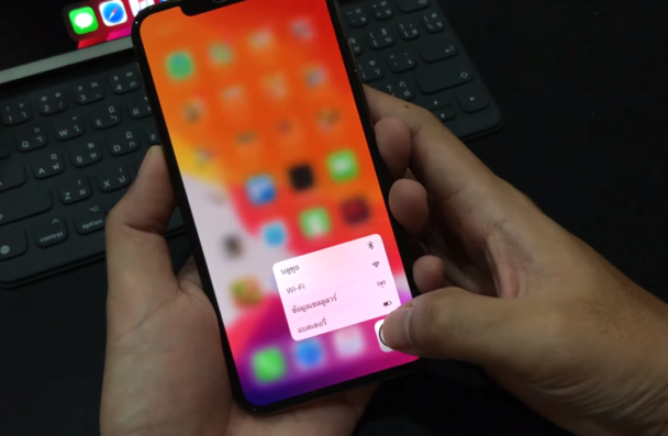 iOS 13 beta 4 แก้ปัญหา 3D Touch พร้อมใส่คุณสมบัติใหม่เข้ามาด้วย iOS 13 beta 4 แก้ปัญหา 3D Touch พร้อมใส่คุณสมบัติใหม่เข้ามาด้วย