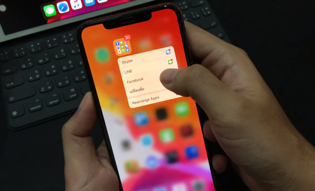 iOS 13 beta 4 แก้ปัญหา 3D Touch พร้อมใส่คุณสมบัติใหม่เข้ามาด้วย iOS 13 beta 4 แก้ปัญหา 3D Touch พร้อมใส่คุณสมบัติใหม่เข้ามาด้วย
