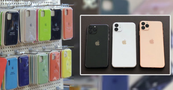 iPhone ปี 2019 อาจมีโปรเซสเซอร์ร่วม R1 ตัวใหม่ชื่อ Rose คาดว่าใช้สำหรับ ...