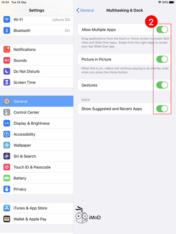 หลังจากอัปเดตอุปกรณ์ iPad เป็น iPadOS ต้องตั้งค่าจุดใดบ้าง