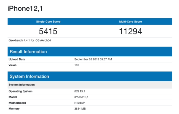 รายงานขัดแย้งกันเองเรื่อง iPhone 11 Pro มาพร้อม RAM 4GB หรือ 6GB กันแน่