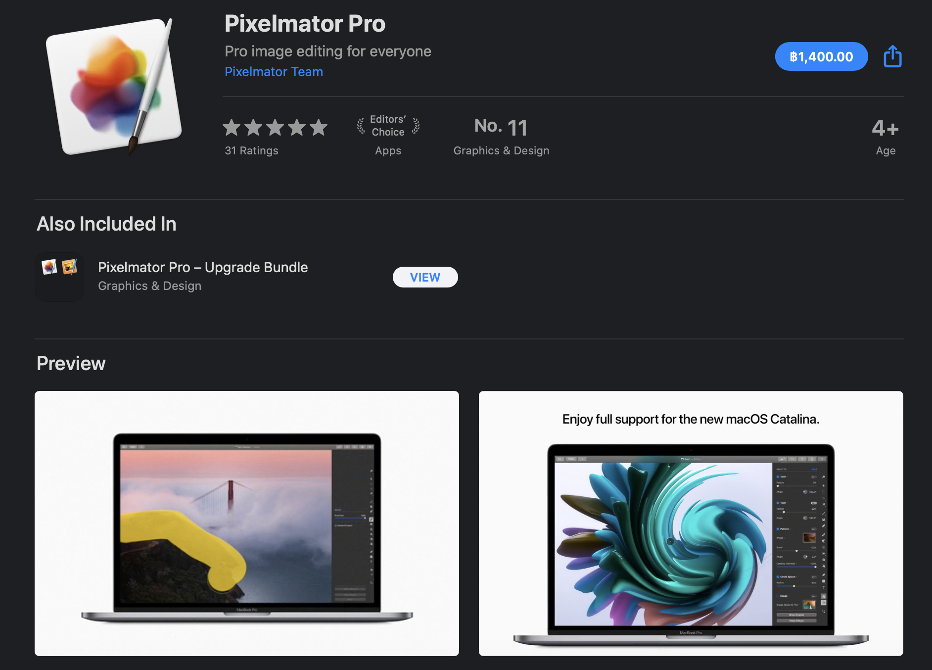 Pixelmator Pro ปล่อยอัปเดตครั้งใหญ่ รองรับ Sidecar ใน macOS Catalina ...