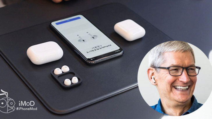 Tim Cook เผยหูฟัง AirPods กำลังก้าวไปสู่ความสำเร็จและจะผลิตเพิ่มให้เร็ว ...