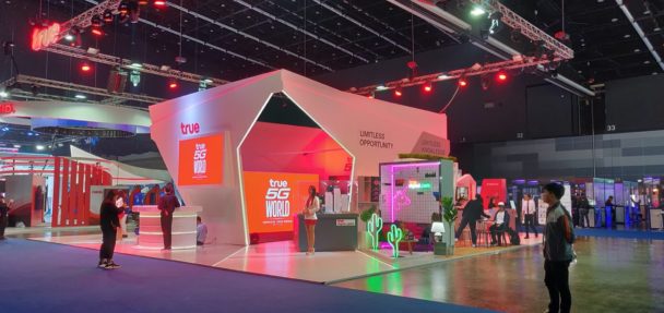 PR - 5 เหตุผลที่สตาร์ทอัพควรสมัคร True Incube Incubation & ScaleUp ...