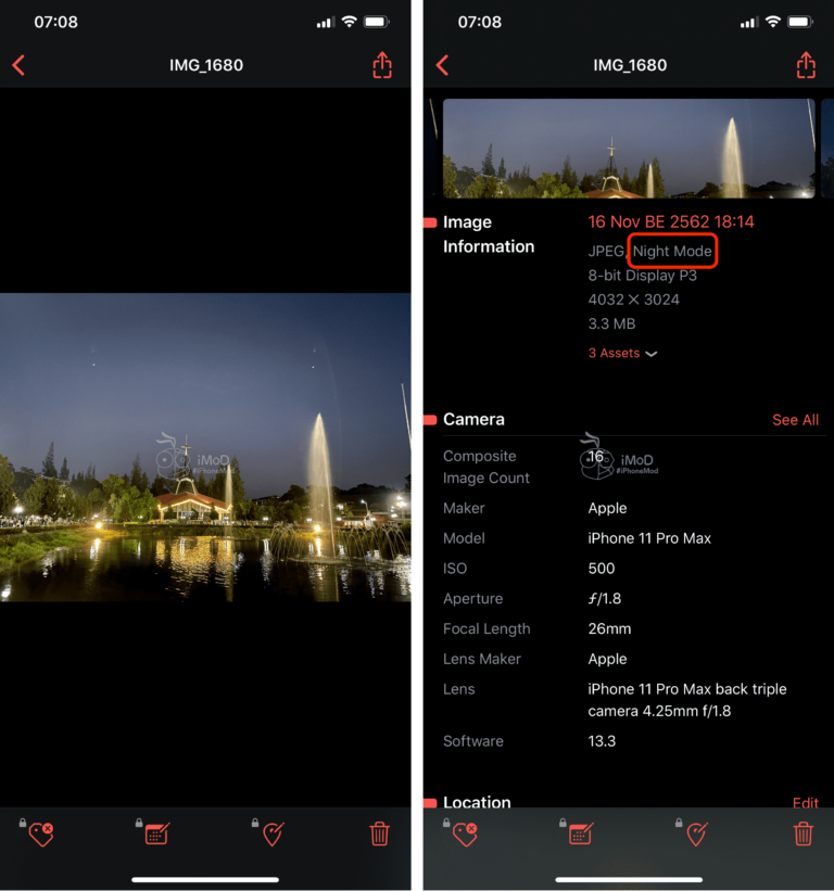 ดูว่ารูปถ่ายด้วย Deep Fusion หรือไม่ด้วยแอป Metapho