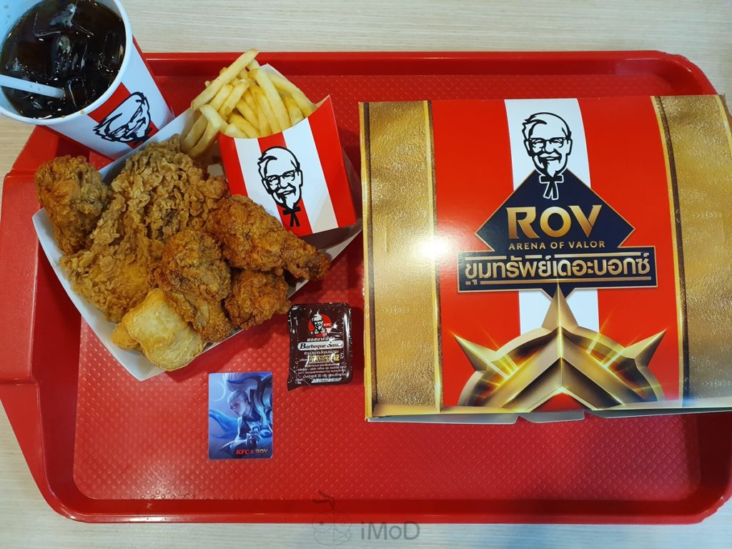 รีวิว KFC RoV The Box กินไก่ตีป้อม พร้อมลุ้นสกินผู้พันแซนเดอส์