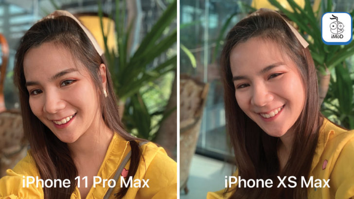 iPhone Xs Max - ข้อมูล ข่าว รีวิว อัปเดตล่าสุดโดย iMoD