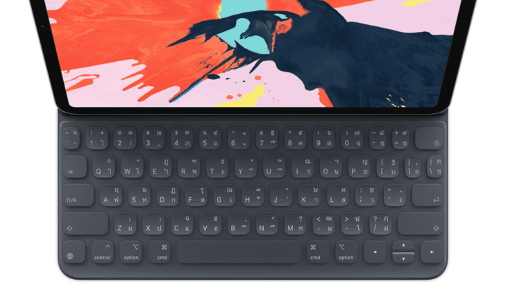 สื่อเผย Smart Keyboard มี Trackpad สำหรับ iPad Pro อาจเปิดตัวปี 2020 นี้