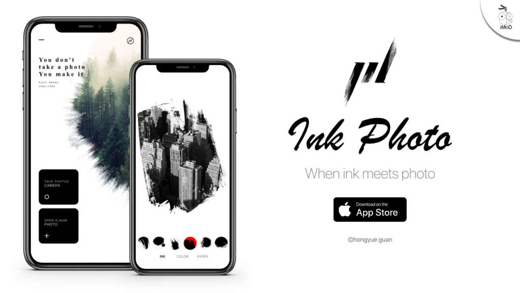แนวนี้ล่ะชอบมั้ย? Ink Photo แอปใส่เอฟเฟ็กต์สไตล์หมึกพิมพ์