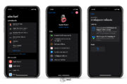แอป Apple Support อัปเดตปรับหน้าตาใหม่และรองรับ Dark Mode