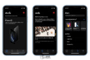 แอป Apple Store รองรับโหมดมืด (Dark Mode) ใน iOS 13 แล้ว