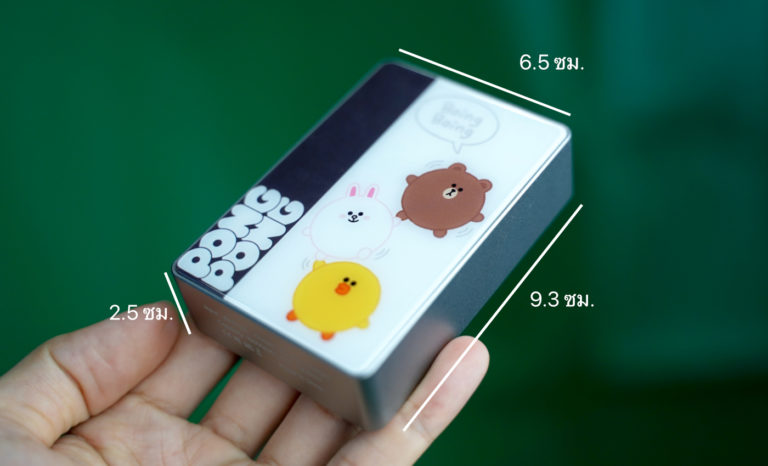 รีวิว RIZZ Power bank ซีรีส์ LINE Friends แบตสำรอง 10,000 mAh ราคา 790 บาท