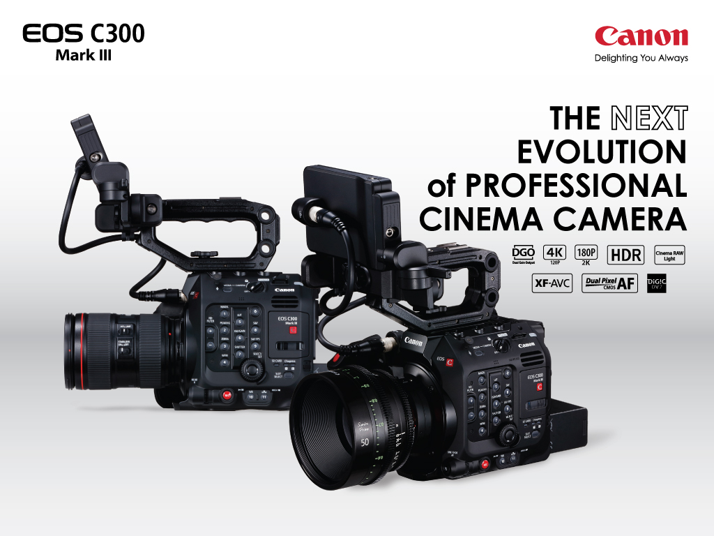 เปิดตัวกล้อง Canon EOS C300 Mark III พร้อมเลนส์ “CINE-SERVO”