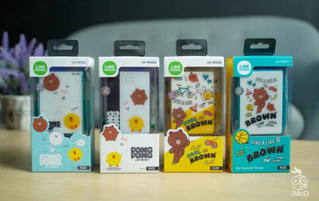 รีวิว RIZZ Power bank ซีรีส์ LINE Friends แบตสำรอง 10,000 mAh ราคา 790 บาท