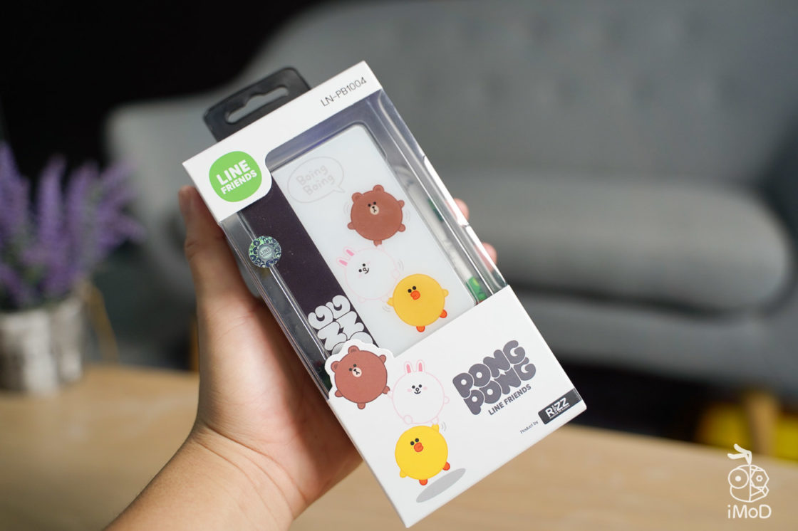 รีวิว RIZZ Power bank ซีรีส์ LINE Friends แบตสำรอง 10,000 mAh ราคา 790 บาท