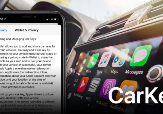 iOS 13.4.5 beta ระบุถึง iPhone รุ่น Touch ID ใหม่ รองรับ CarKey