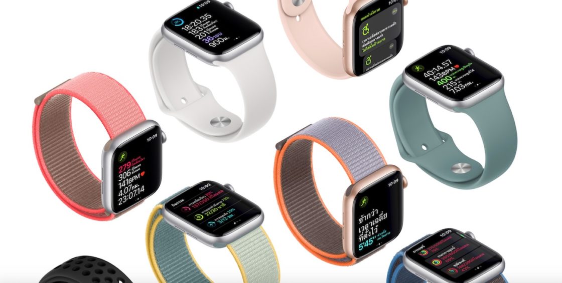 iOS 14 จะปล่อยอัปเดตเมื่อไหร่? ชมคาดการณ์กัน