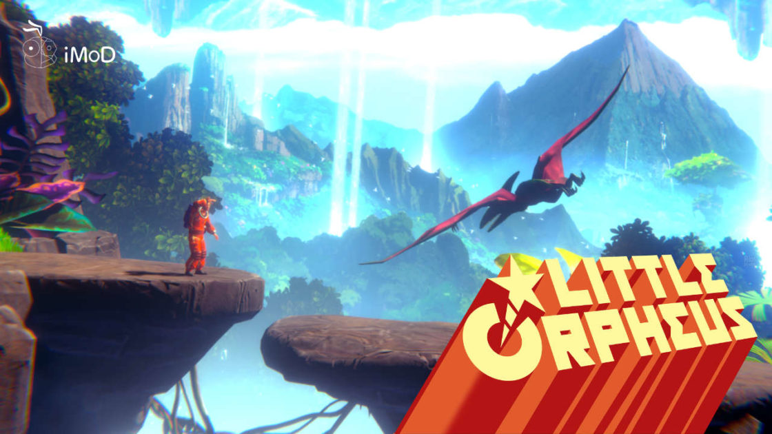 Little Orpheus เกม Apple Arcade ที่เหมาะสำหรับผู้ที่ชื่นชอบการผจญภัย
