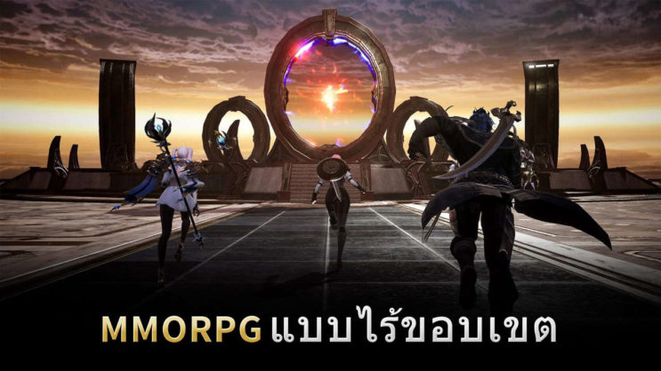 V4 (Global) เกมมือถือแนว MMORPG ฟอร์มยักษ์ เปิดให้ลงทะเบียนล่วงหน้าแล้ว