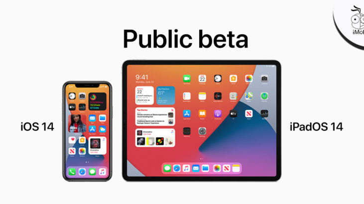 Apple ปล่อย iOS 14 Public beta 4 ให้ทดสอบ ชมสิ่งใหม่ที่นี่