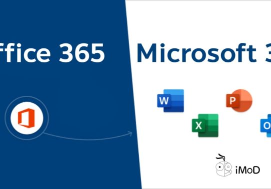 6 Microsoft Office 365 MacOS 6 Microsoft Office 365 MacOS