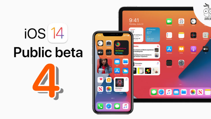 Apple ปล่อย iOS 14 Public Beta 7 ให้ทดสอบ ชมสิ่งใหม่ที่นี่