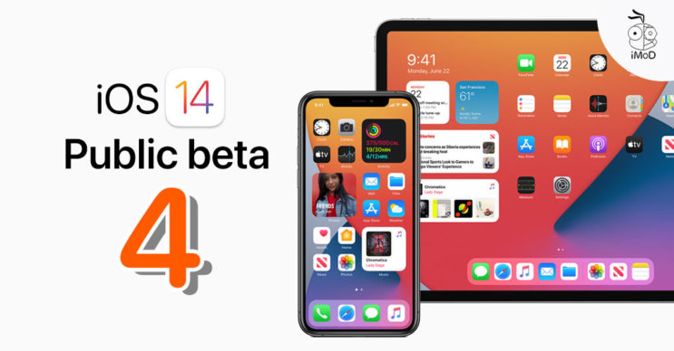 Apple ปล่อย iOS 14 Public beta 4 ให้ทดสอบ ชมสิ่งใหม่ที่นี่ Apple ปล่อย iOS 14 Public beta 4 ให้ทดสอบ ชมสิ่งใหม่ที่นี่