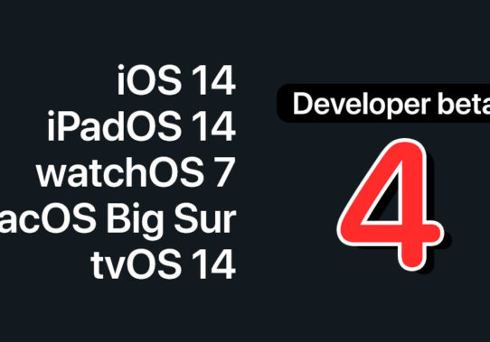 Apple ปล่อย iOS 12.2 Developer beta 4 สำหรับนักพัฒนาให้อัปเดตแล้ว - iMoD