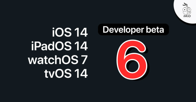 Apple ปล่อย iOS 14, iPadOS 14, watchOS 7, tvOS 14 Developer beta 6 ให้ ... Apple ปล่อย iOS 14, iPadOS 14, watchOS 7, tvOS 14 Developer beta 6 ให้ ...