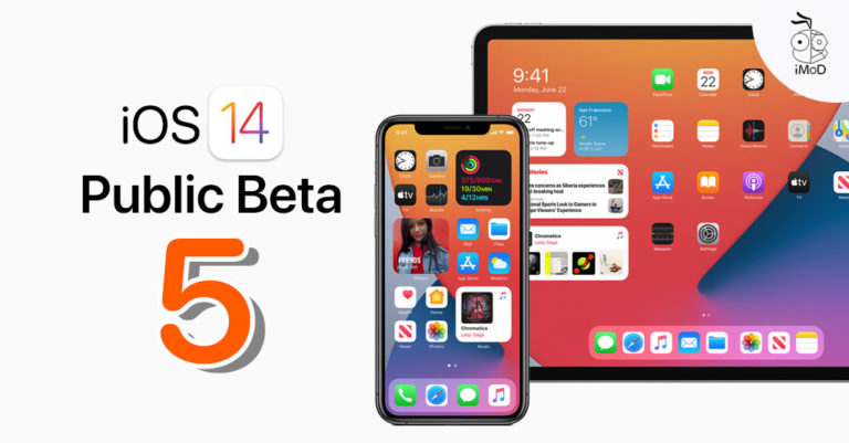 Apple ปล่อย iOS 14 Public Beta 5 ให้ทดสอบ ชมสิ่งใหม่ที่นี่