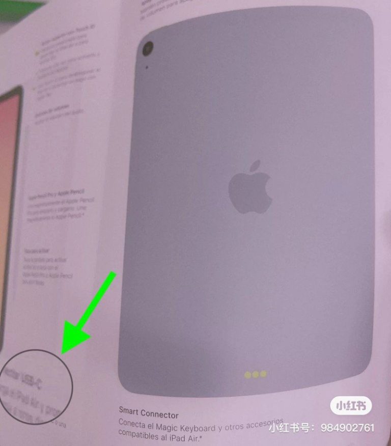 เผยภาพถ่ายคาดว่าเป็นคู่มือ iPad Air 4 ดีไซน์เหมือน iPad Pro, Touch ID ...