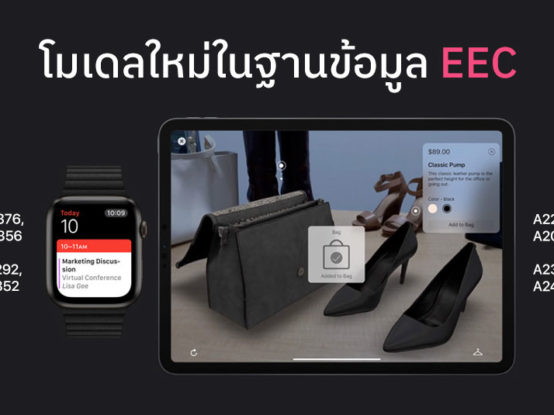 โหลดฟรี Inko - Whiteboard กระดานไวท์บอร์ดระดมความคิดสำหรับคนยุคใหม่ ...