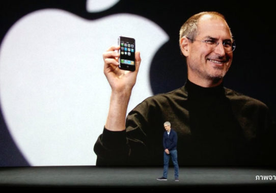 ด่วน! Steve Jobs ลาออกจาก Apple CEO แล้วโดยมี Tim Cook เป็น CEO แทน