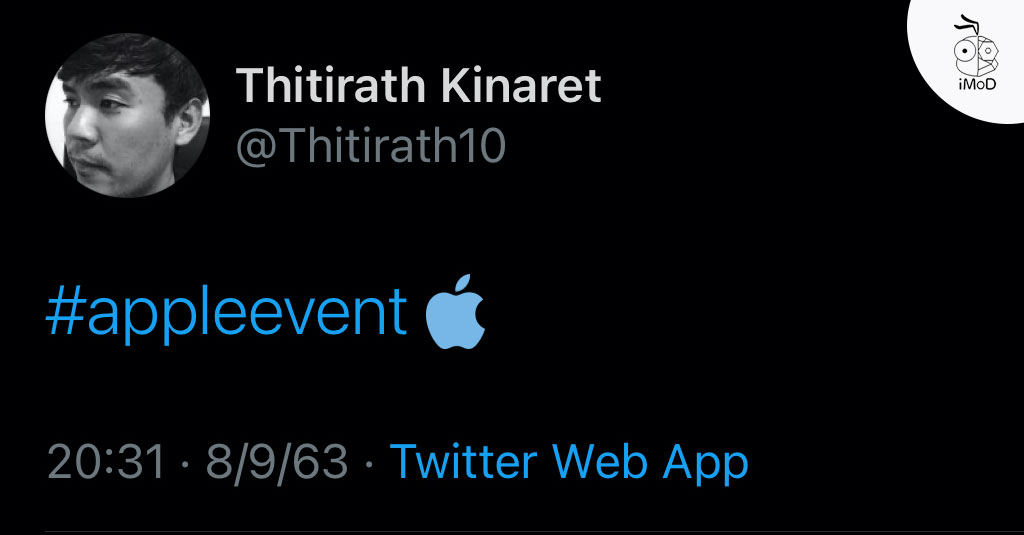 Event - Page 5 of 14 - ข้อมูล ข่าว รีวิว อัปเดตล่าสุดโดย iMoD