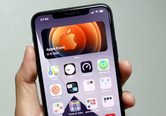 Apple 'ควร' จัดงาน Event เปิดตัวสินค้าใหม่เดือนมีนาคม 2020 นี้ (ความเห็น)