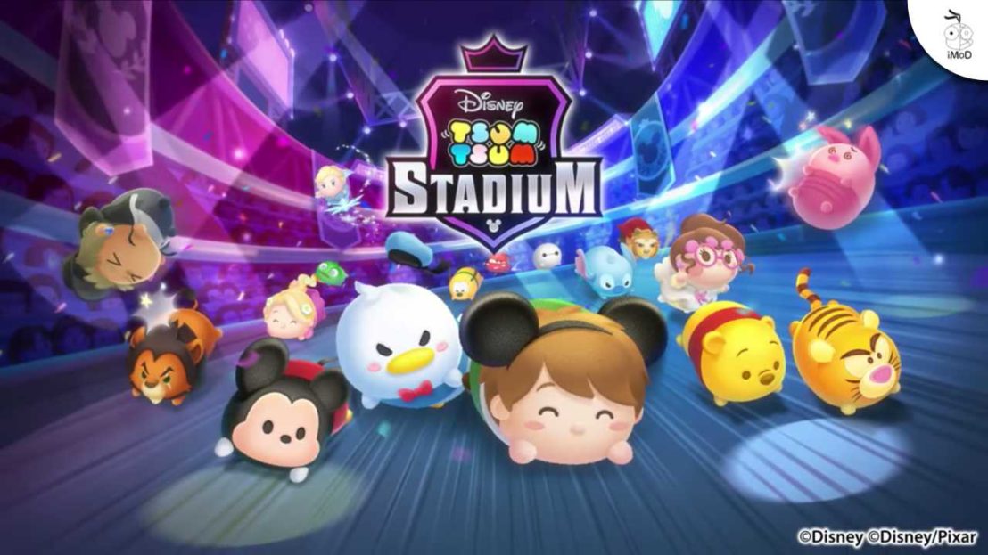 Tsum Tsum Stadium เกมพัซเซิลเชื่อมลูกบอล Disney มหาสนุก แข่งเอาชีวิตรอด ...