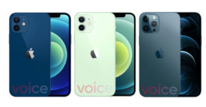 เผยภาพหลุด iPhone 12 ทุกสีก่อนเปิดตัว คืนนี้