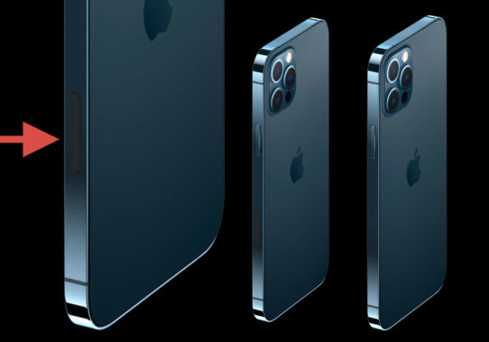 สื่อเผย iPhone 12 Pro Max เท่านั้นที่รองรับ mmWave 5G (รุ่นอื่นใช้ sub ...