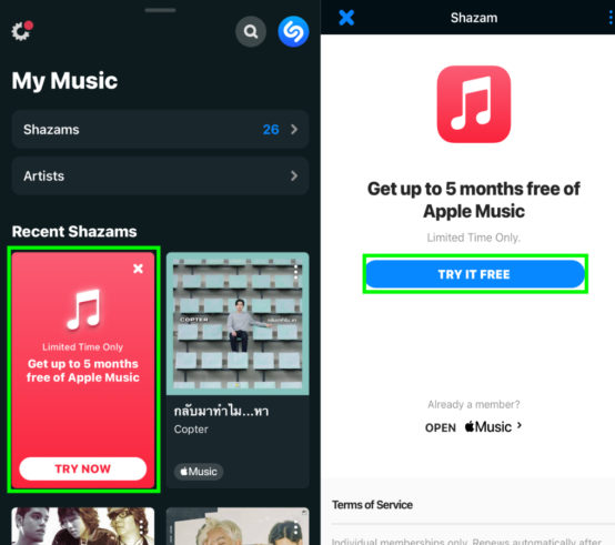 ผู้ใช้บางราย ได้รับข้อเสนอ Apple Music ฟรี 4 เดือนผ่าน TikTok