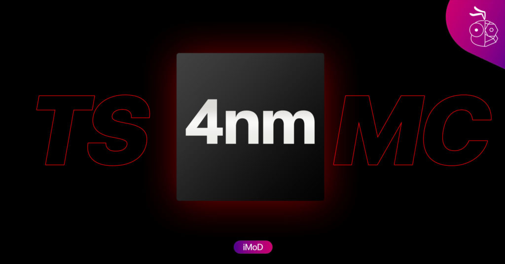 Apple สั่งผลิตชิปขนาด 4nm จาก TSMC อาจใช้ใน Mac รุ่นใหม่