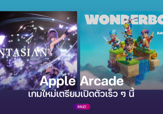 Birzzle Pandora เกมส์แรงระดับ 5 ดาวเปิดให้โหลดฟรี [Limited]