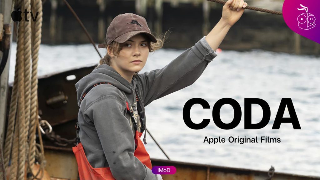 Apple Original Films ประกาศฉายรอบปฐมทัศน์ของ “CODA” ซึ่งจะฉายบน Apple ...